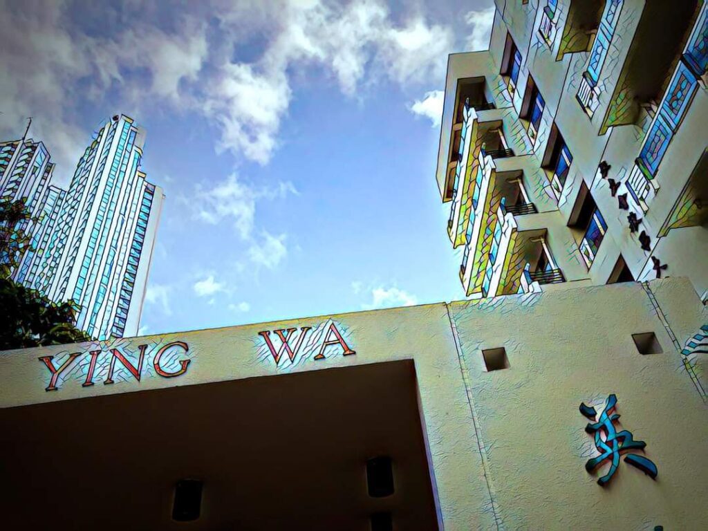 Application for admission to Primary 1 of Ying Wa Primary School – Ying ...