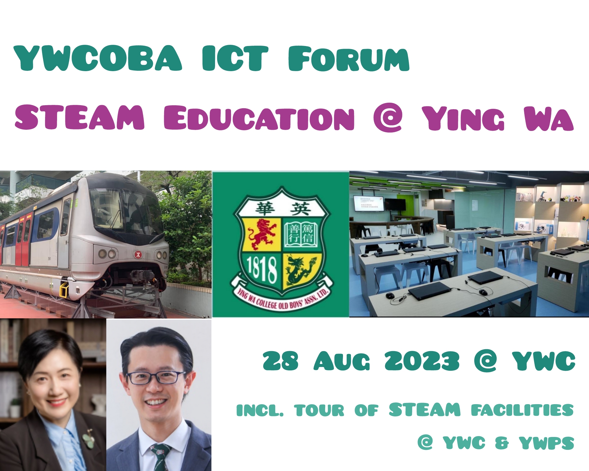 Ying Wa College Old Boys' Association – Page 2 – Home of Our Youth